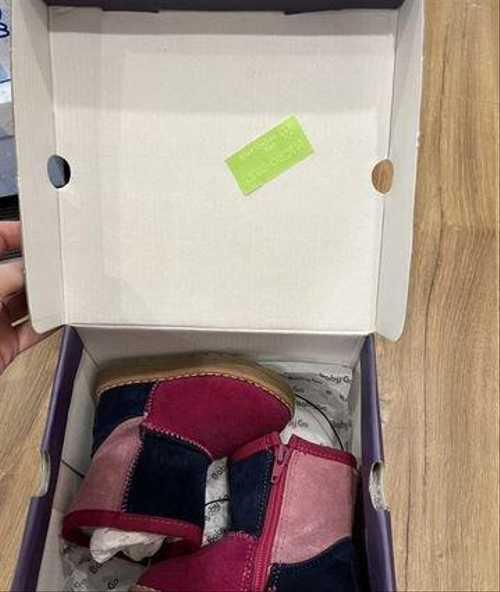 Угги детские 21