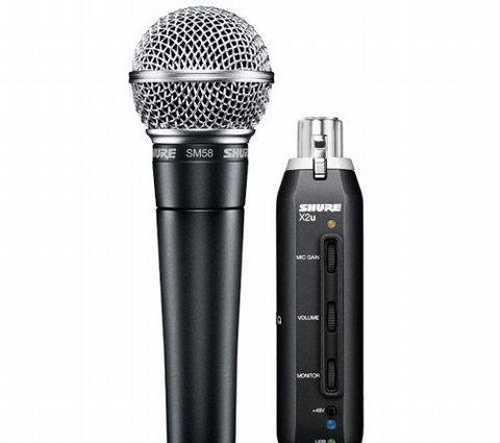 Вокальный микрофон Shure SM58-X2U