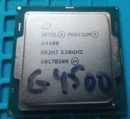 Процессор G4500