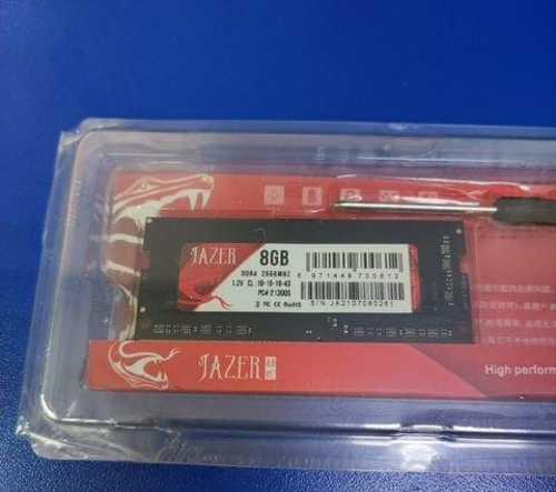 Оперативная память 8GB Jazer DDR-4 2666Mhz (298471