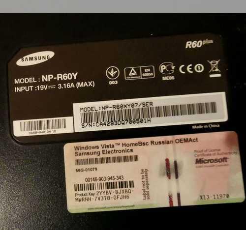 Ноутбук Samsung NP-R60Y