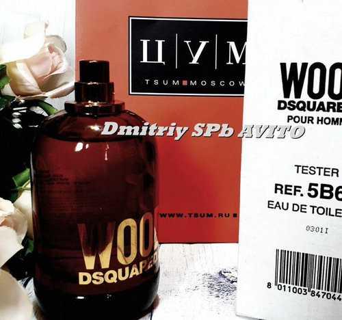 Dsquared2 Wood Pour Homme