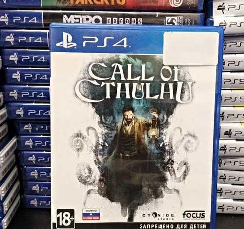 Call of Cthulhu PS4 Б/У