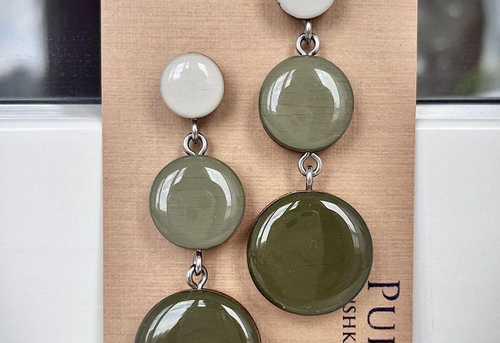 Серьги длинные Хаки Pure Pushkina