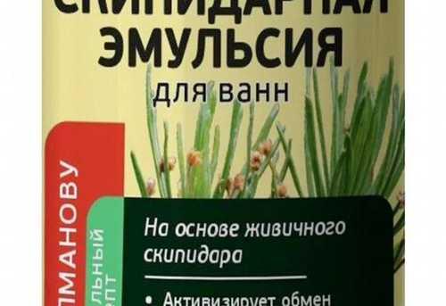 Эмульсия скипидарная "Желтая" - 5000мл