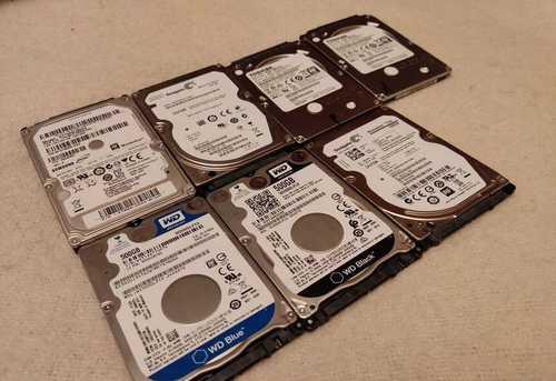 Отличные жесткие диски для ноутбука 320/500Gb/1Tb