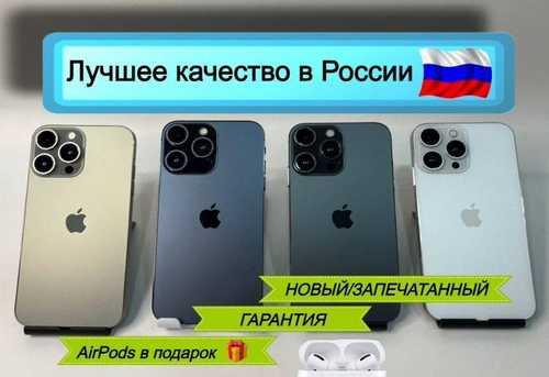 iPhone XR в корпусе 15PRO