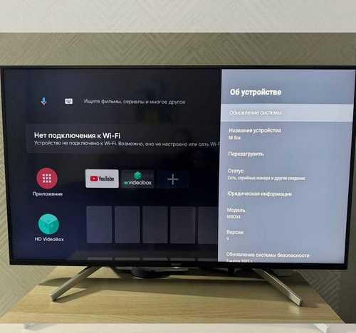 Xiaomi mi box s