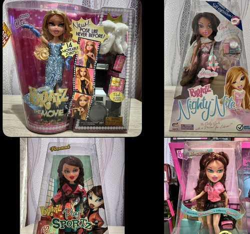 Новые куклы Bratz в коробках