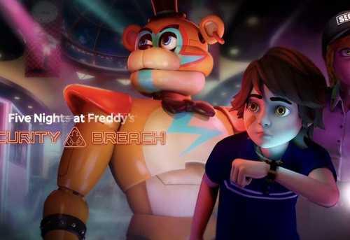 Five Nights AT Freddy's: Security Breach