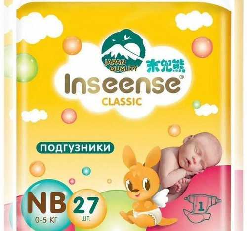 Подгузники inseense детские 0-5 кг