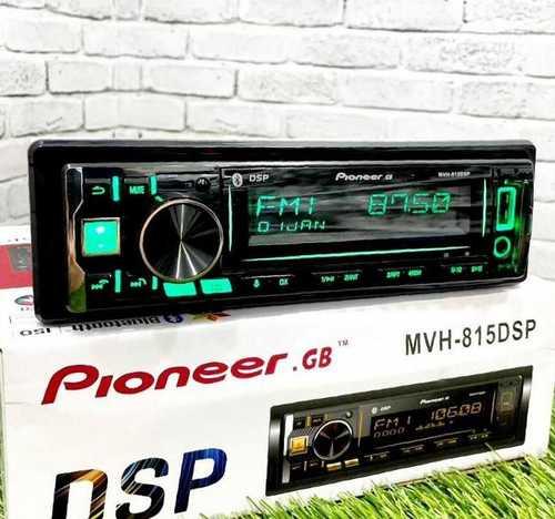 Автомагнитола процессорная Pioneer.GB MVH-815DSP B