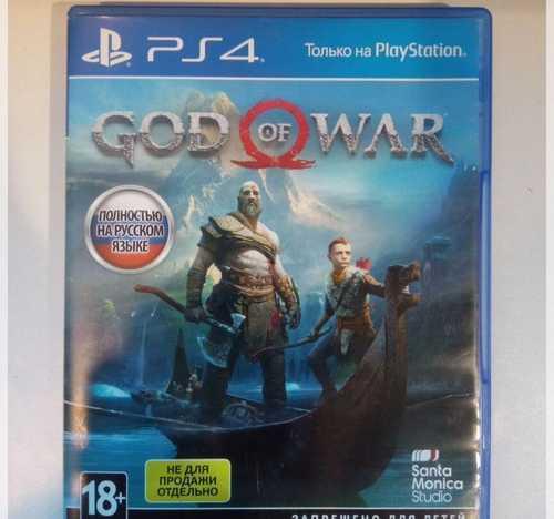 God of war ps4 бу