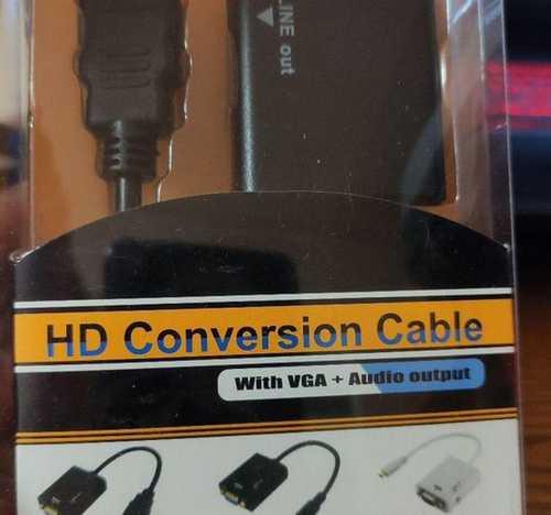 Провод hdmi - VGA