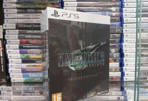 Final Fantasy 7 Rebirth Deluxe Edition PS5