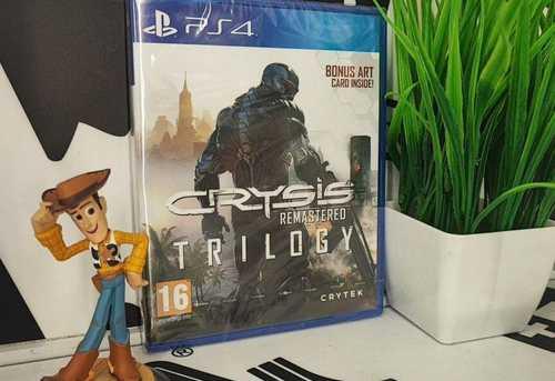 Crysis Remastered: Trilogy (PS4) NEW