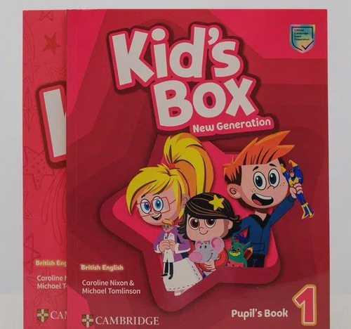 Kids BOX NEW generation