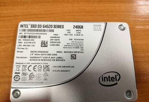 Серверный SSD intel 240GB