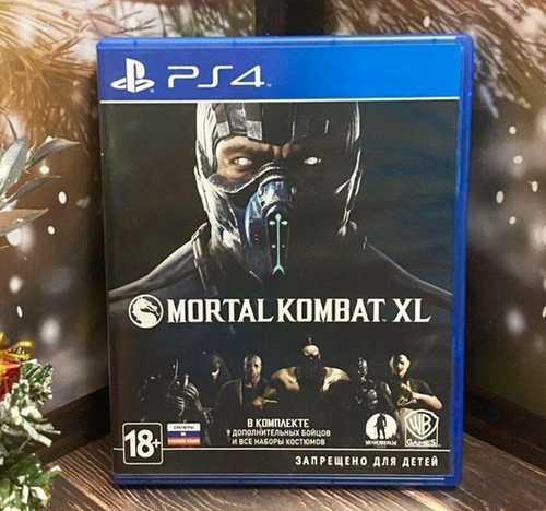 Mortal kombat XL ps4