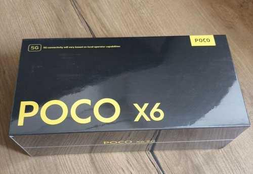 Xiaomi Poco X6, 8/256 ГБ