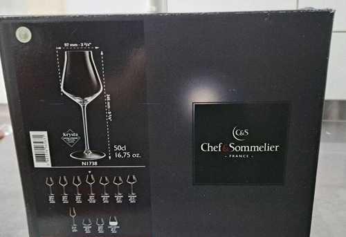 Бокалы Chef sommelier