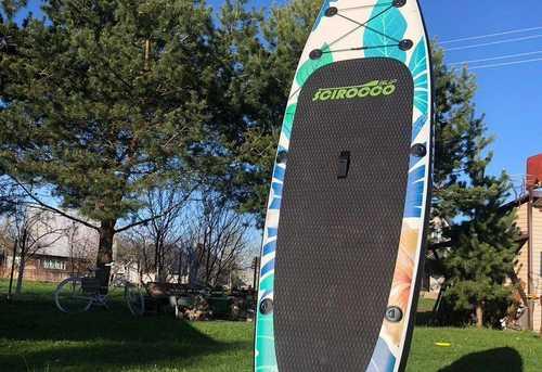Сапборд/supboard