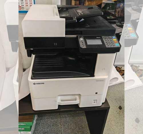 Kyocera ecosys M4125idn