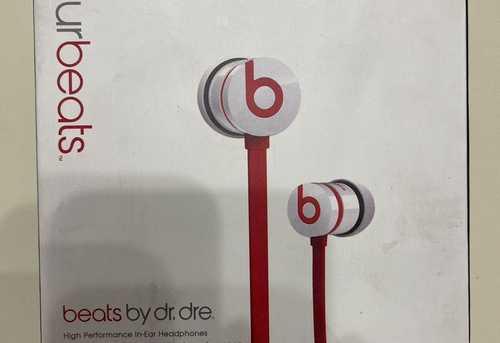 Наушники beats by dr dre