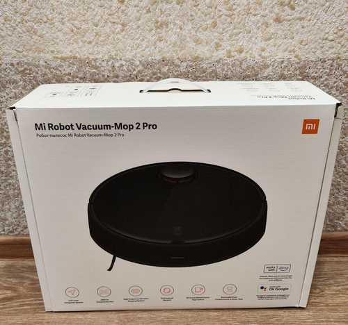 Новый Робот пылесос Xiaomi Robot Vacuum-Mop 2 Pro