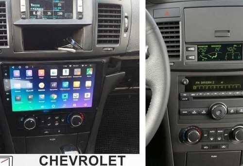 Андроид магнитола для Chevrolet epica 2006 - 2010