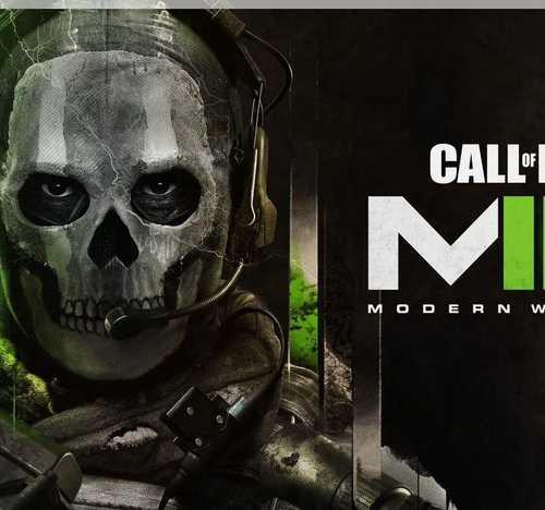 Call of Duty Modern Warfare 2