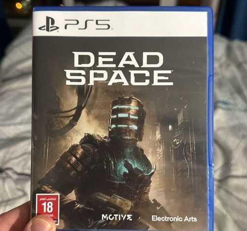 Dead Space remake ps5