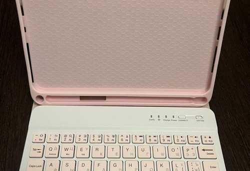 Продам новый чехол-клавиатура на iPad mini 6