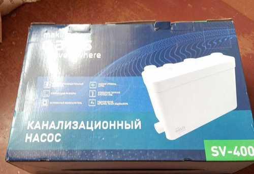 Санитарный насос