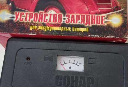 Зарядное устройство для акб сонар уз 201