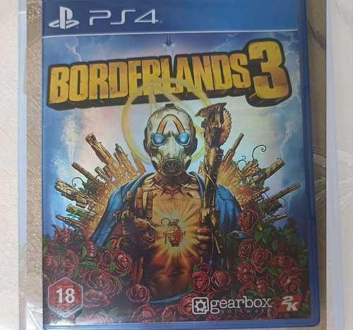 Borderlands 3 для ps4 и ps5