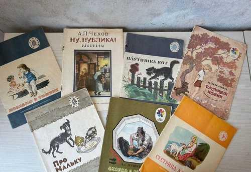 Детская литература СССР