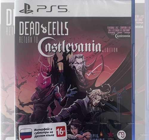 Dead Cells: Return to Castlevania edition PS 5