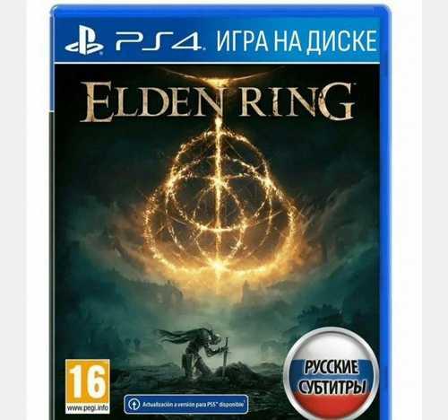 Игра Elden Ring (PS4) Русские субтитры