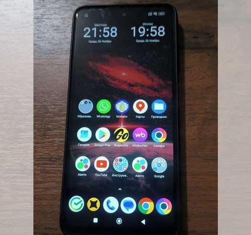 Xiaomi Poco X3 Pro, 8/256 ГБ