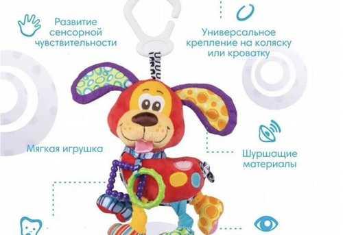 Игрушка-подвеска Щенок Playgro