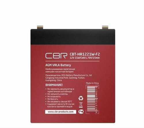 CBR Аккумуляторная vrla батарея CBT-HR1221W-F2 (12