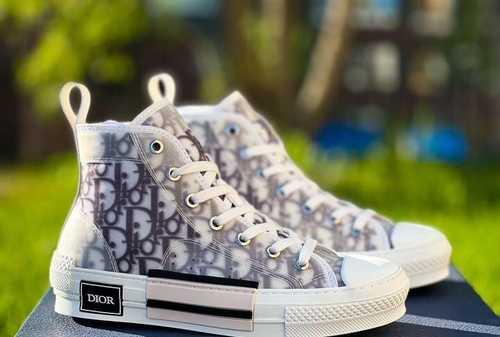 Dior B23 High Top Logo Oblique