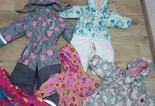 Демисезонная и зимняя одежда для девочек