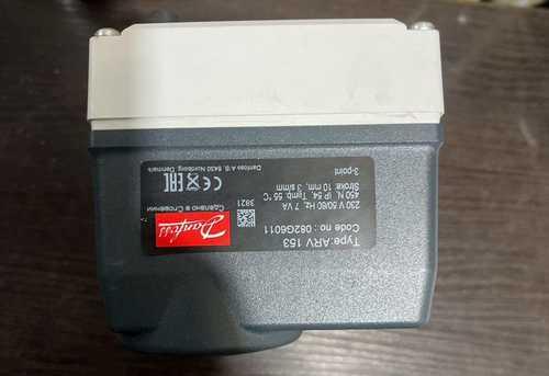 Электропривод ARV 153 230В danfoss 082G6011