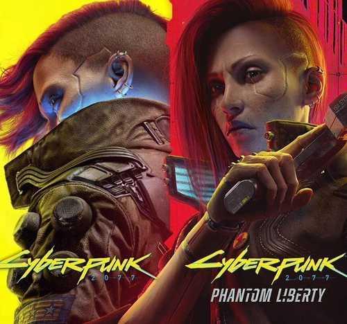 Cyberpunk 2077 & Phantom Liberty Bundle PS4 PS5