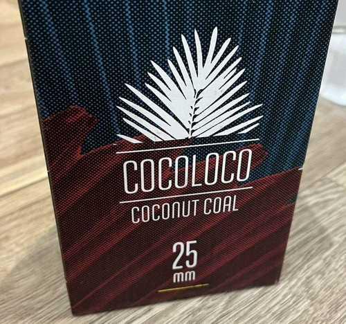 Кокосовый уголь Cocoloco 25mm 1кг