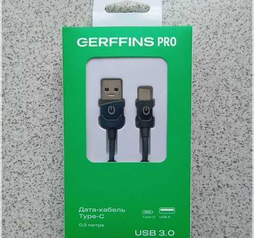 Дата кабель Gerffins Pro, Type C, новый, 0.5м