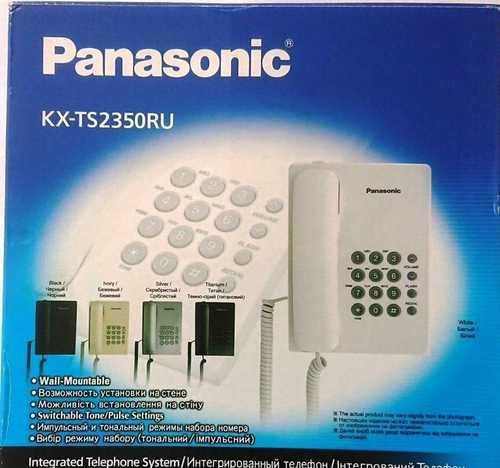 Телефон Panasonic