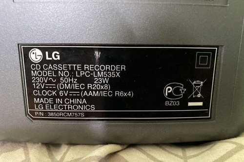 Магнитола LG LPC-LM535X